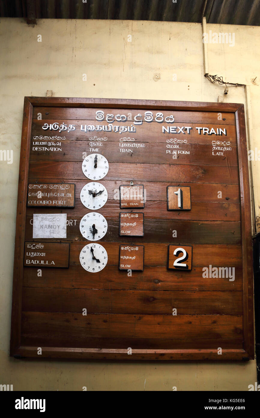 Peradeniya Junction Station Kandy Central Province Sri Lanka Train ...