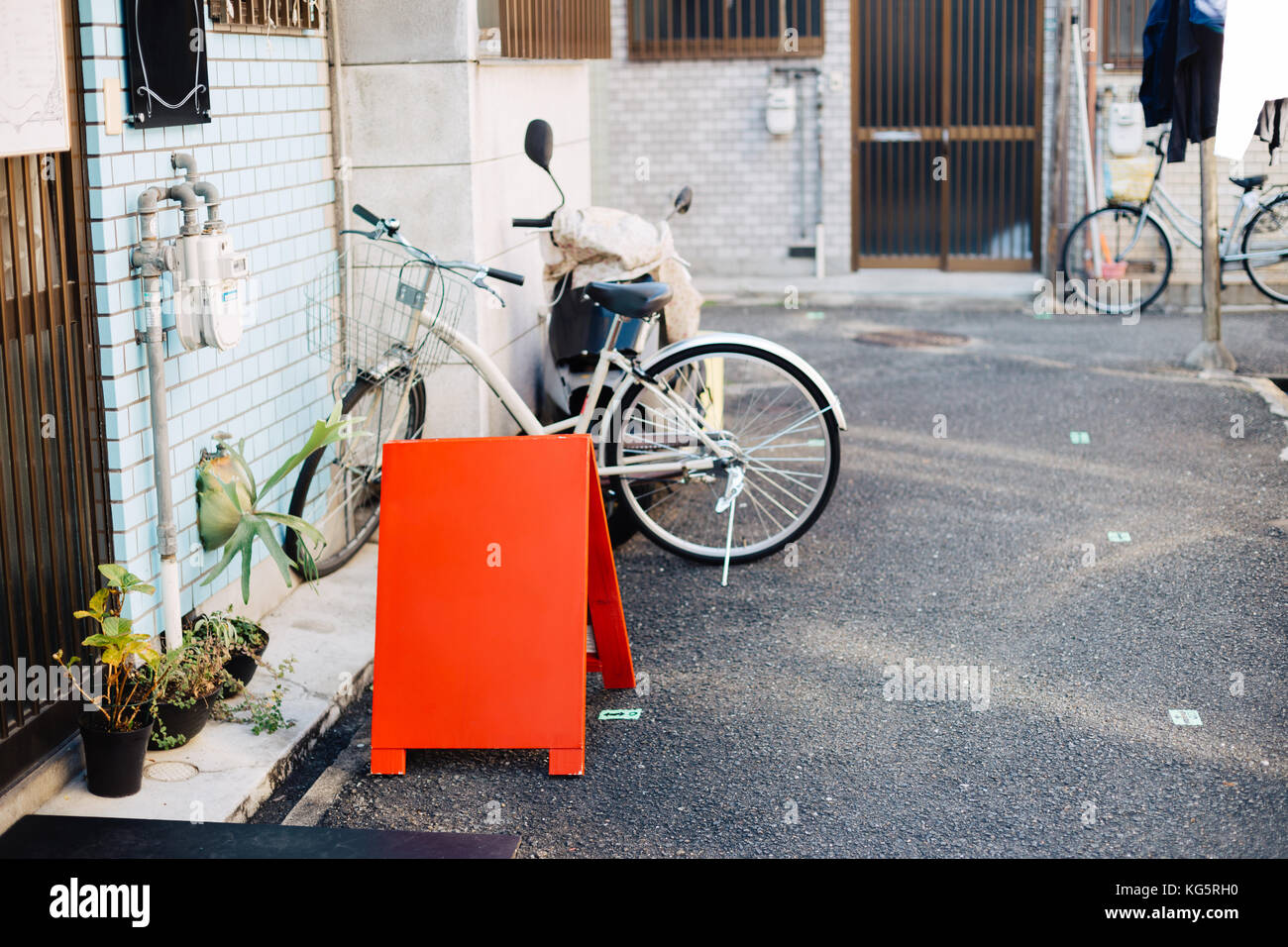 Nakazaki-cho cafe street in Osaka, Japan Stock Photo - Alamy