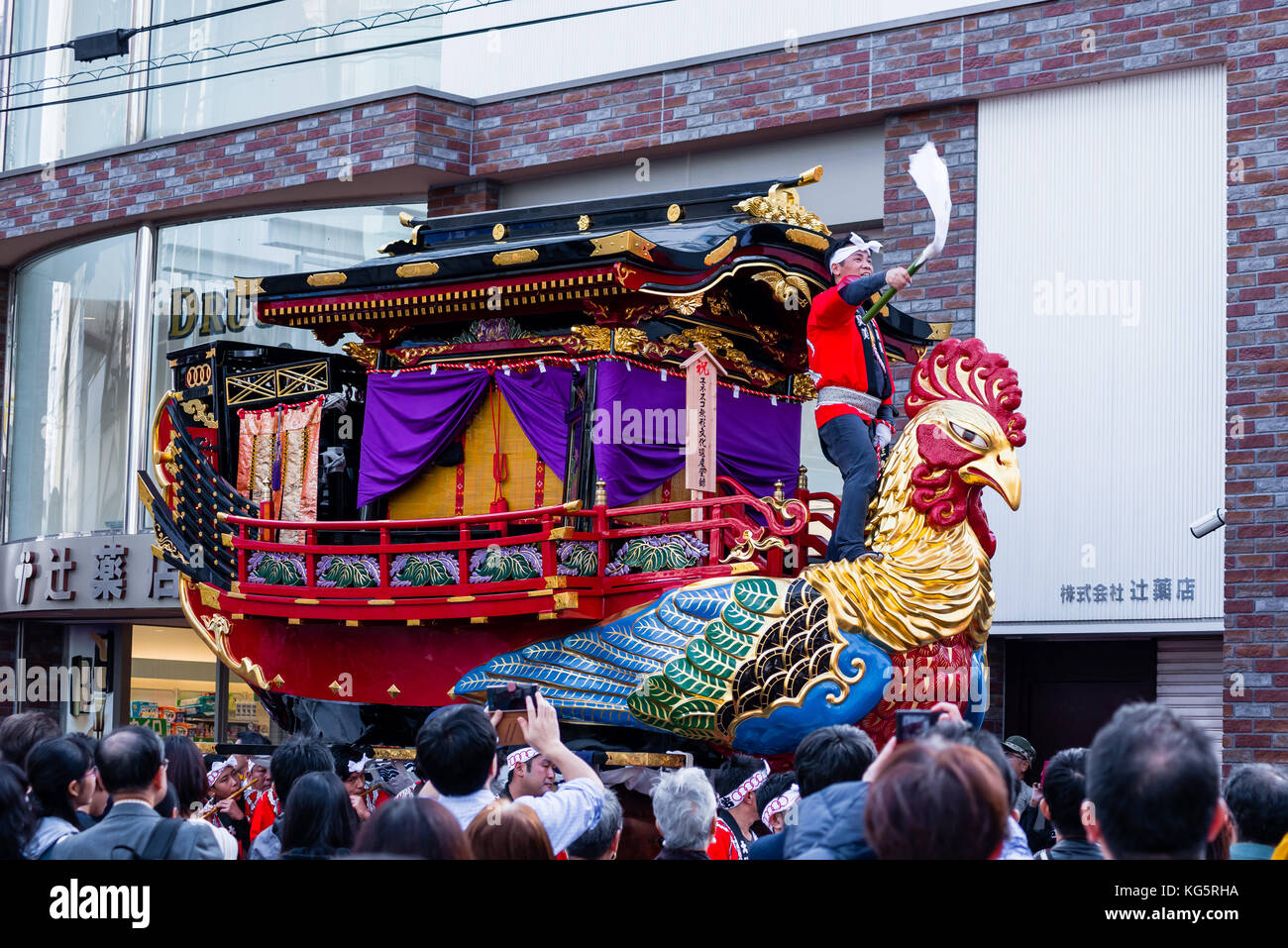 KARATSU, JAPAN. Karatsu Kunchi festival the massive float is drawn ...