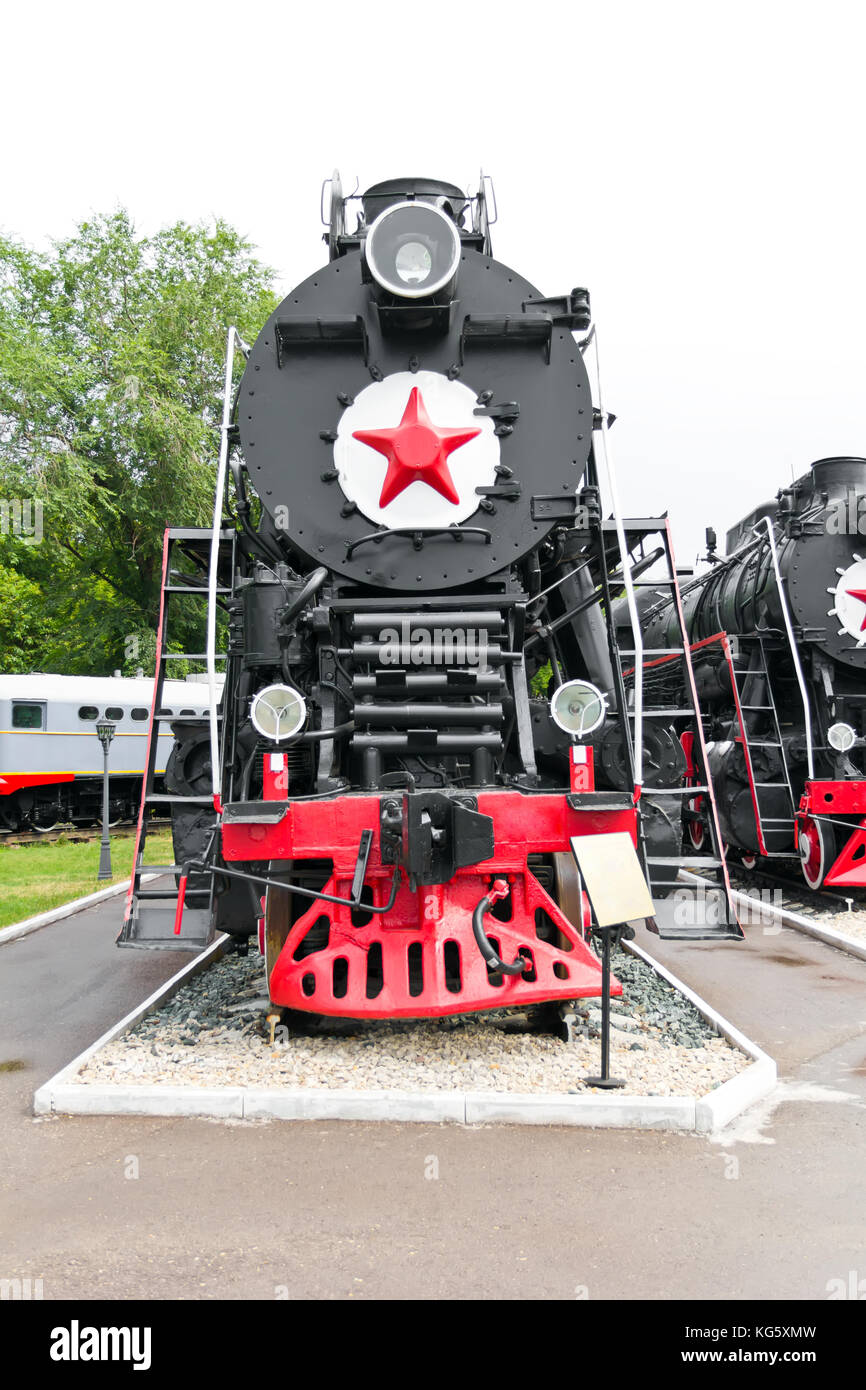 Photo of Russian rail road locomotive Stock Photo - Alamy