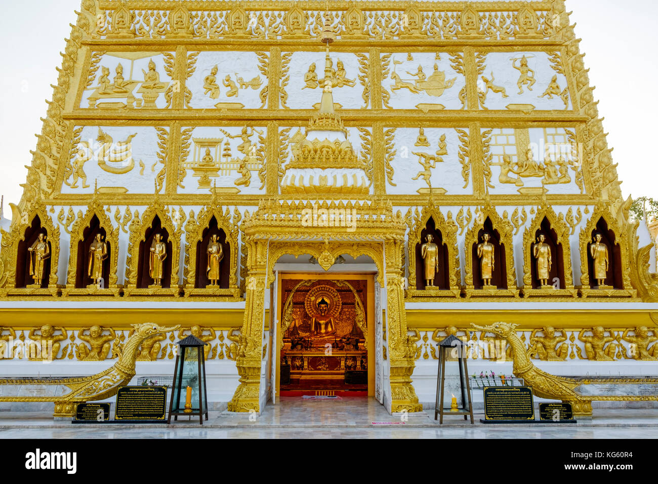 East entrance to the shrine inside the chedi (stupa or pagoda) at Wat ...