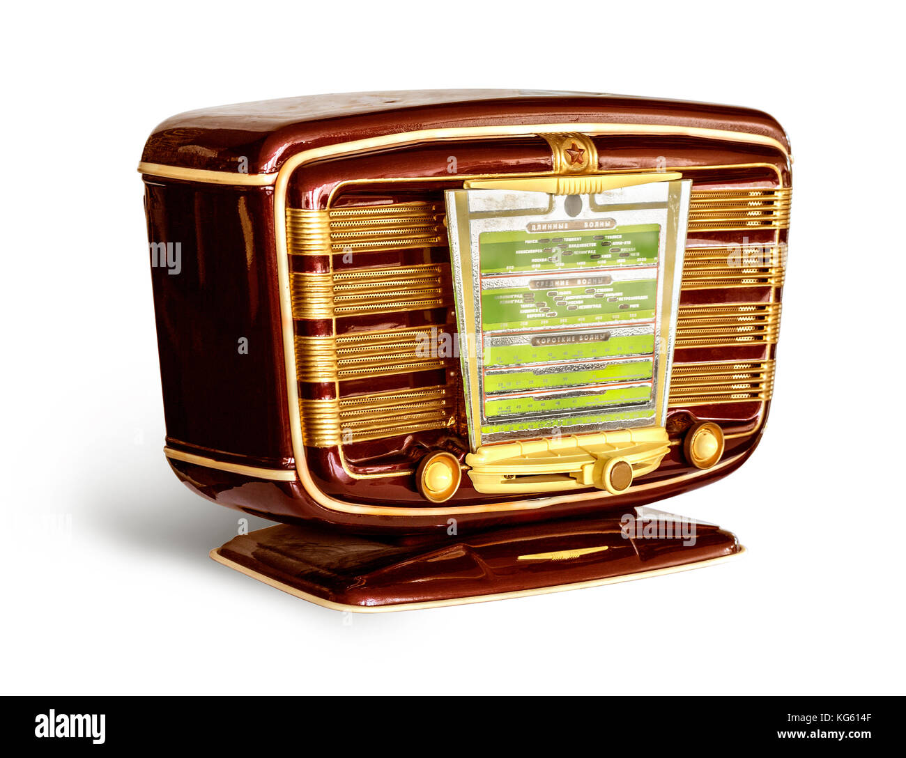 Antique red radio on a white background with clipping path Stock Photo ...