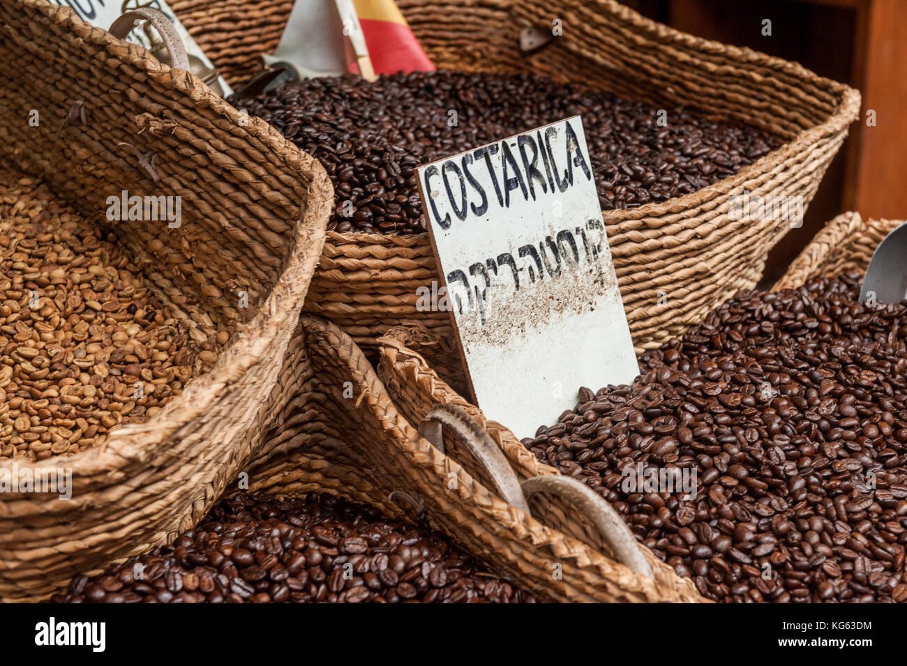 Israel, Akko (Acre) - October 9, 2017: Coffee beans sold at the Turkish ...