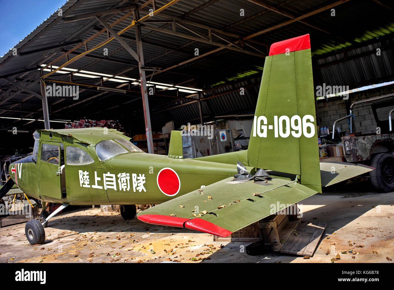 Vintage airplane undergoing restoration Stock Photo - Alamy