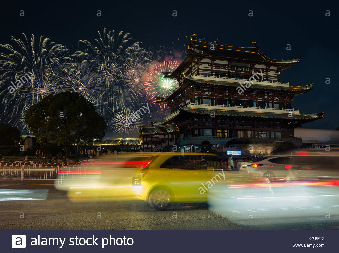 Summer Fireworks Festival Stock Photos & Summer Fireworks Festival ...