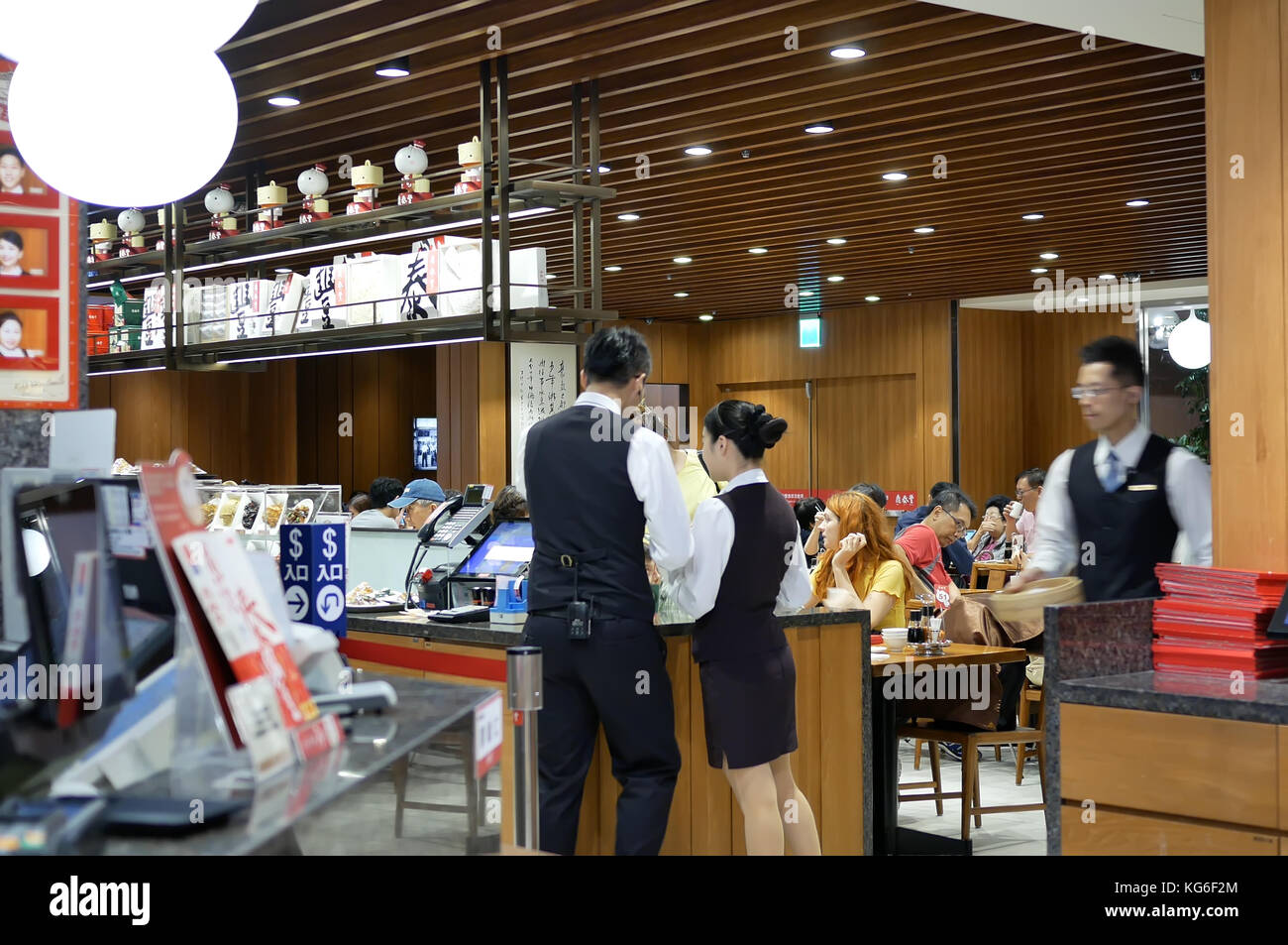 Taipei, Taiwan - October 28, 2017 : Motion of people eating foods and ... Taipei, Taiwan - October 28, 2017 : Motion of people eating foods and ...