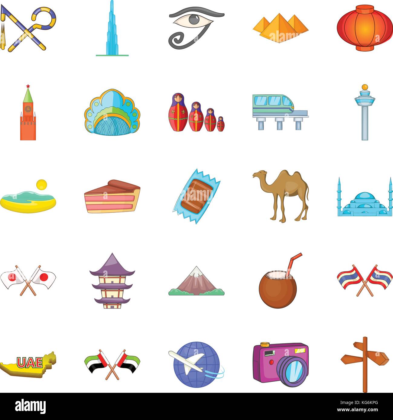 Guided tour icons set, cartoon style Stock Vector Image & Art - Alamy