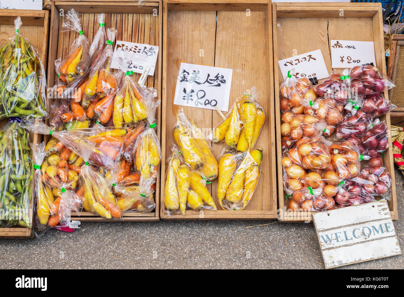 Japanese vegetable market hi-res stock photography and images - Alamy