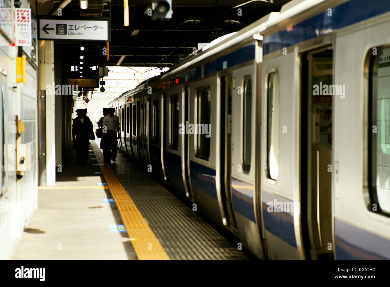 Team terminal hi-res stock photography and images - Alamy