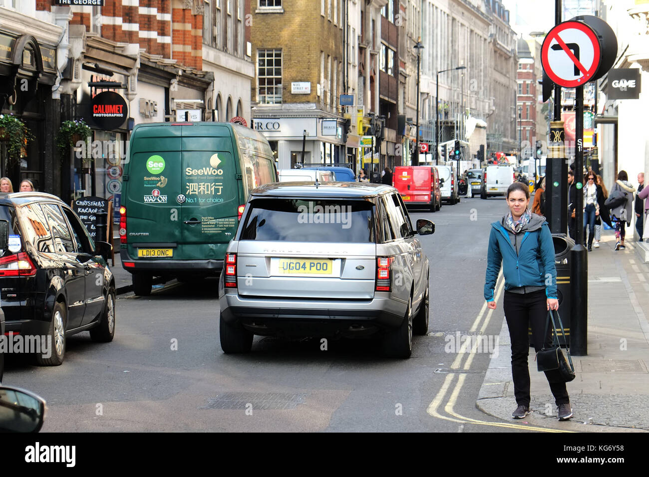 Number plate 4x4 hi-res stock photography and images - Alamy