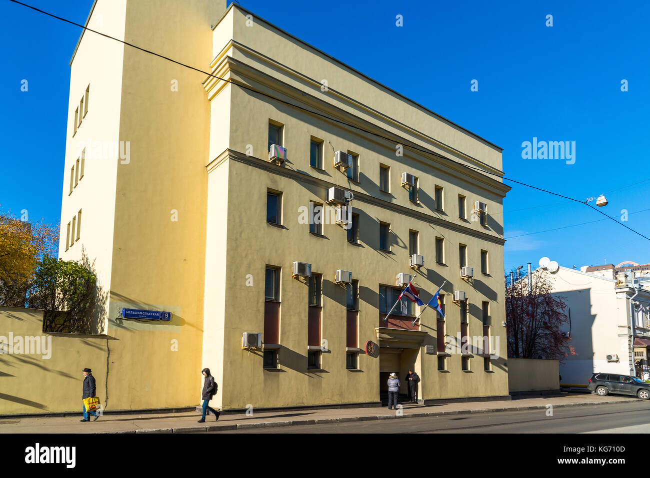 Thailand air conditioner hi-res stock photography and images - Alamy