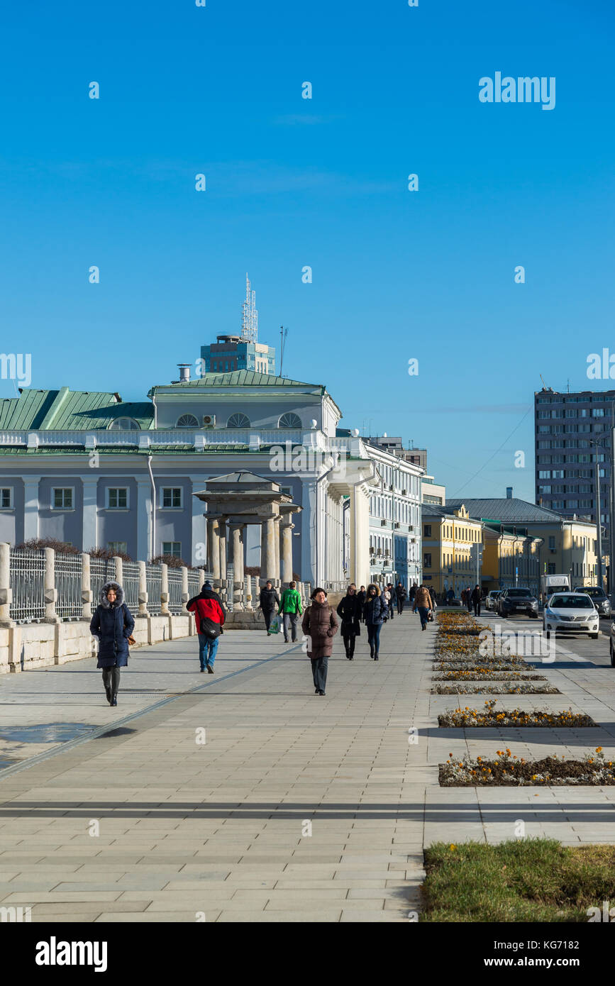 Sukharevskaya hi-res stock photography and images - Alamy