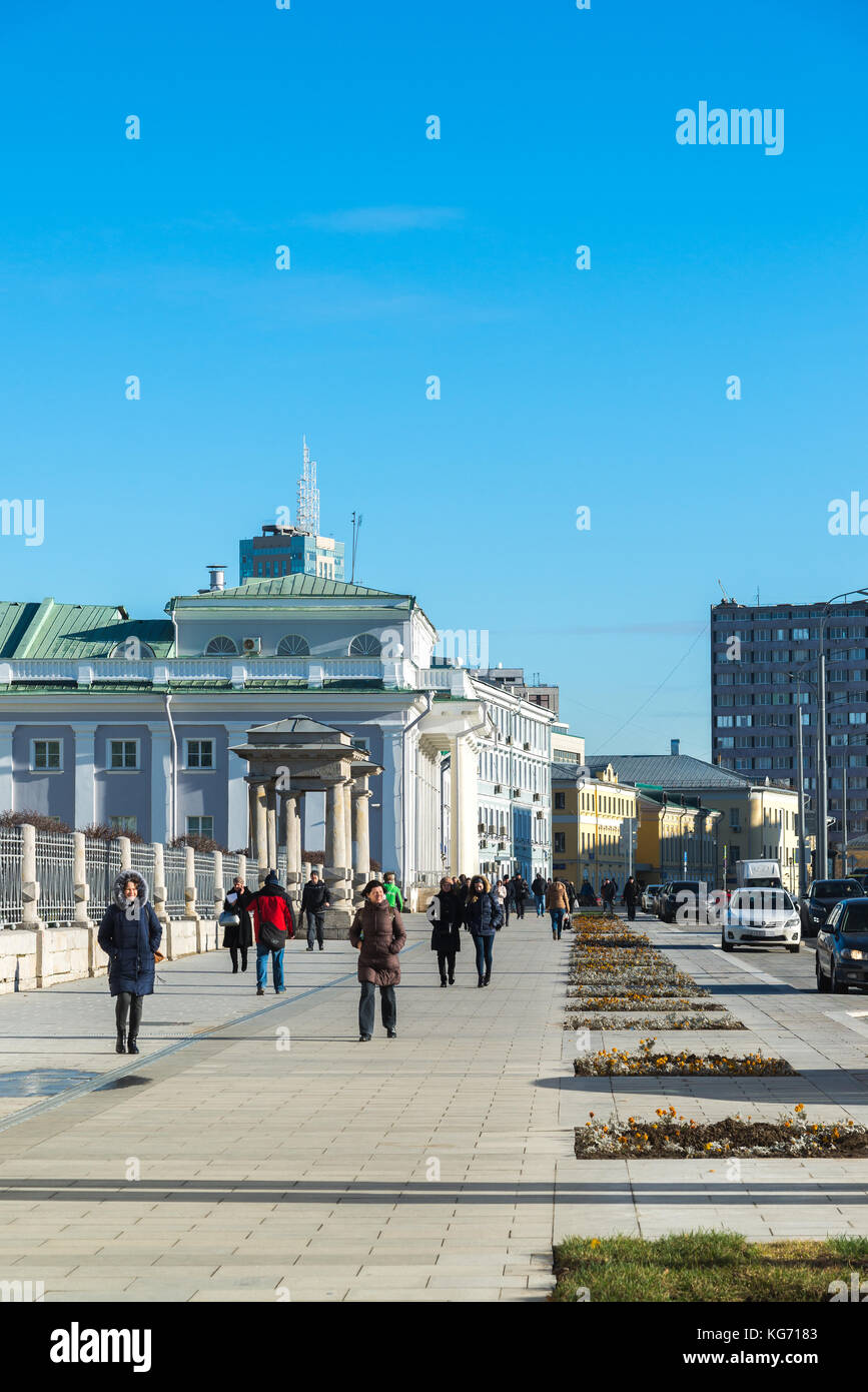 Sukharevskaya hi-res stock photography and images - Alamy