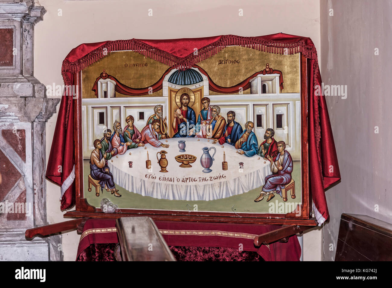 Greek orthodox church interior in Corfu Greece Stock Photo - Alamy