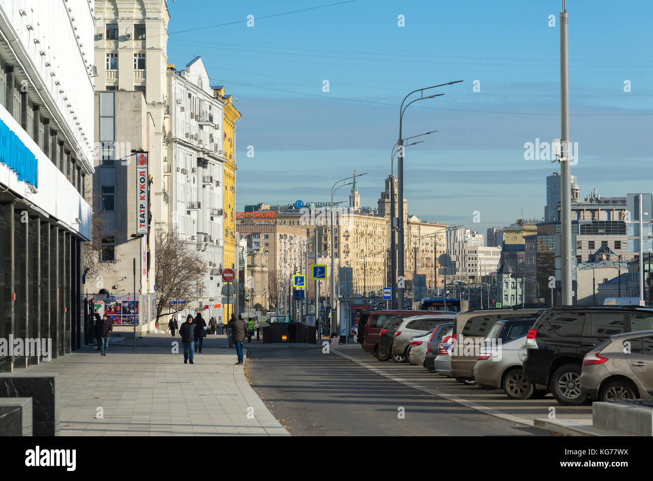 Sukharevskaya High Resolution Stock Photography and Images - Alamy