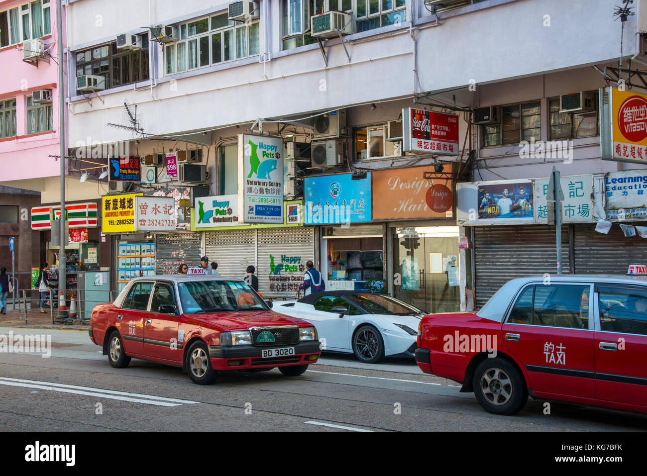 Tung Lo Wan Road, Causeway Bay, Hong Kong Stock Photo - Alamy
