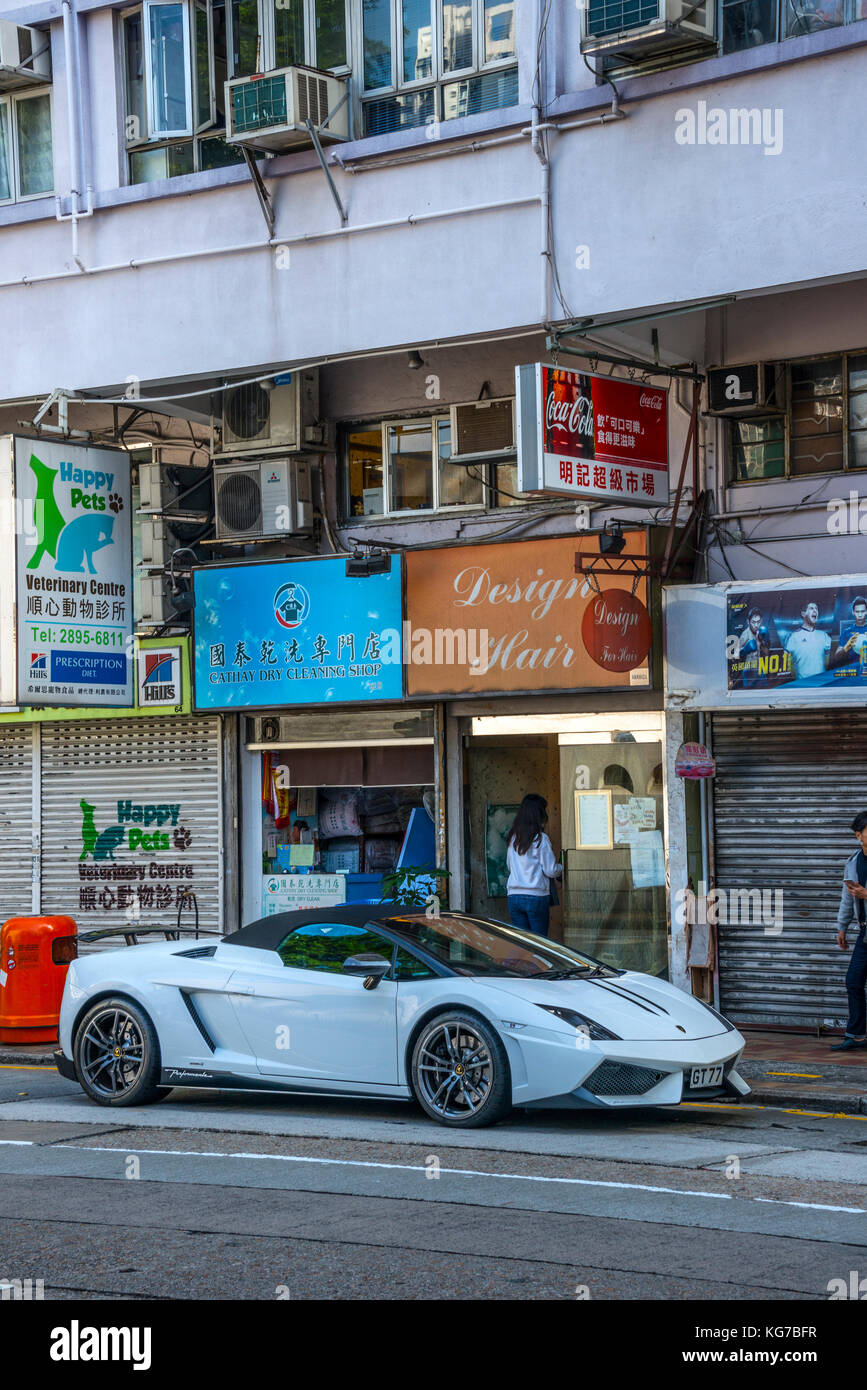 Tung Lo Wan Road, Causeway Bay, Hong Kong Stock Photo - Alamy
