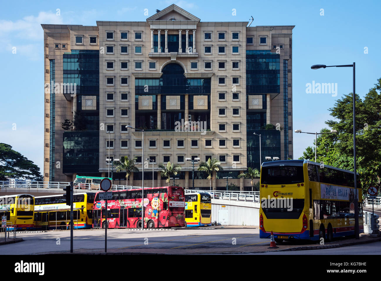 Hong Kong Central Library Stock Photo - Alamy
