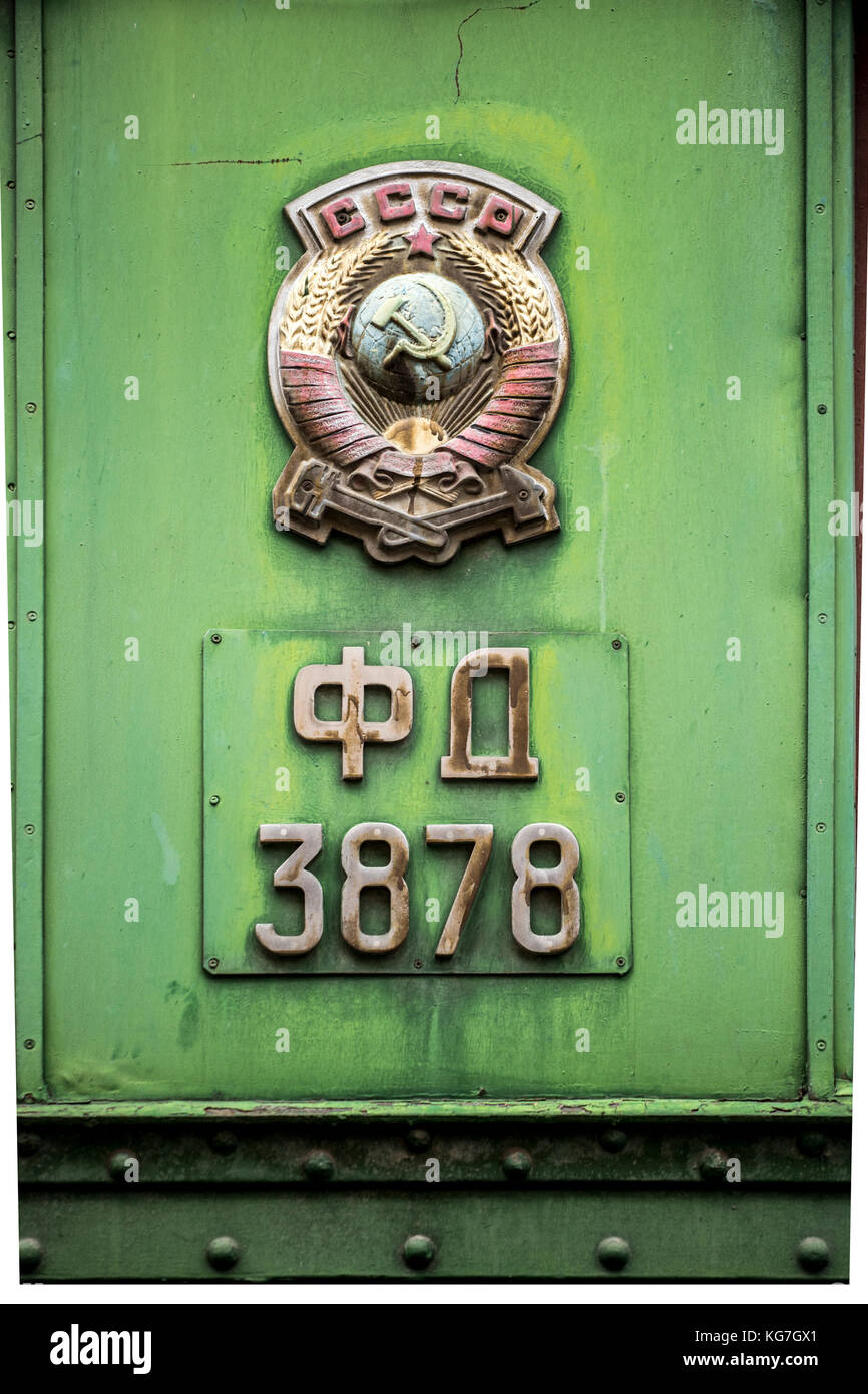 Josef Stalin's personal train wagon in Gori Stock Photo - Alamy