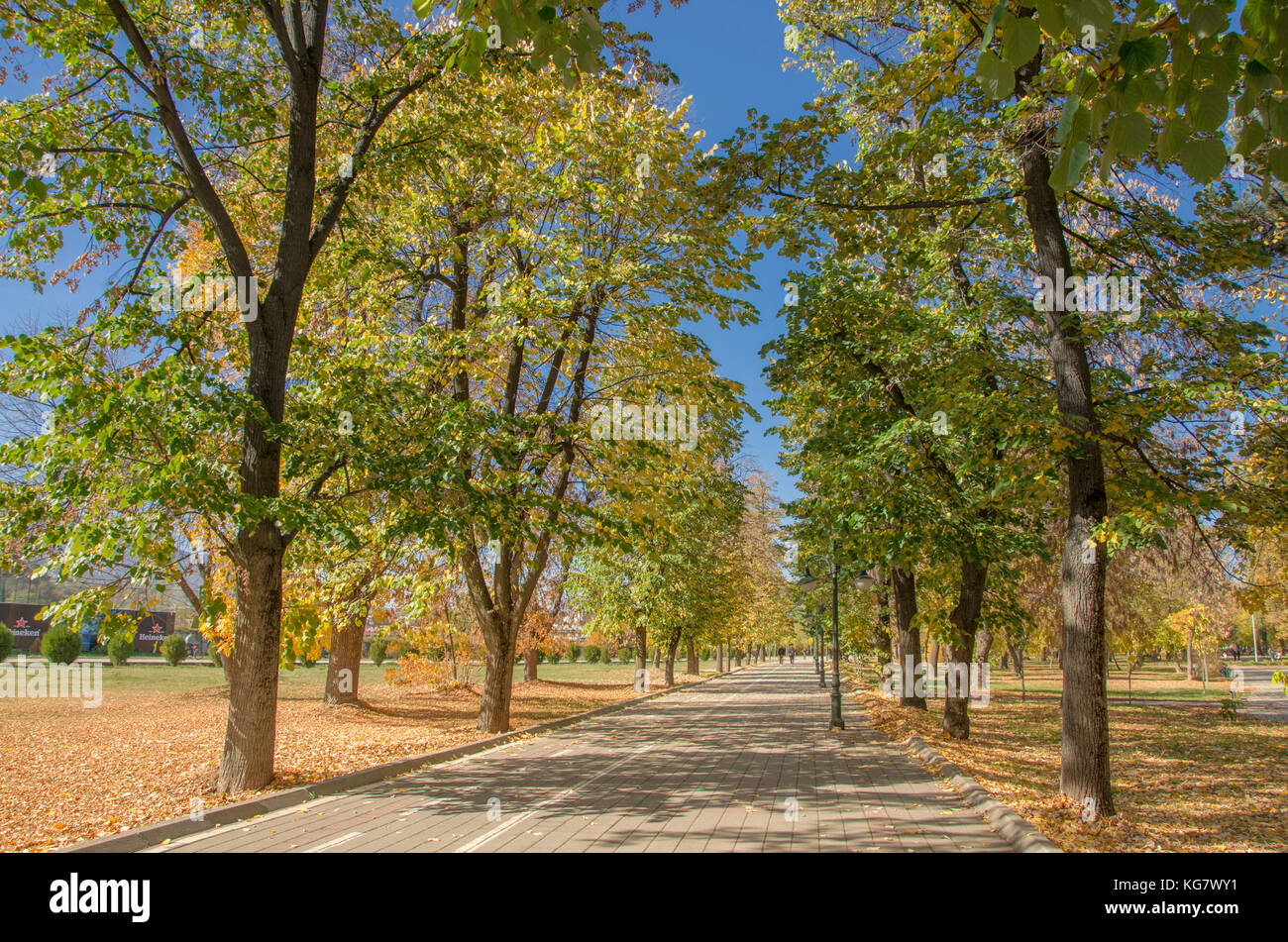 Bitola, Macedonia - city park Stock Photo - Alamy