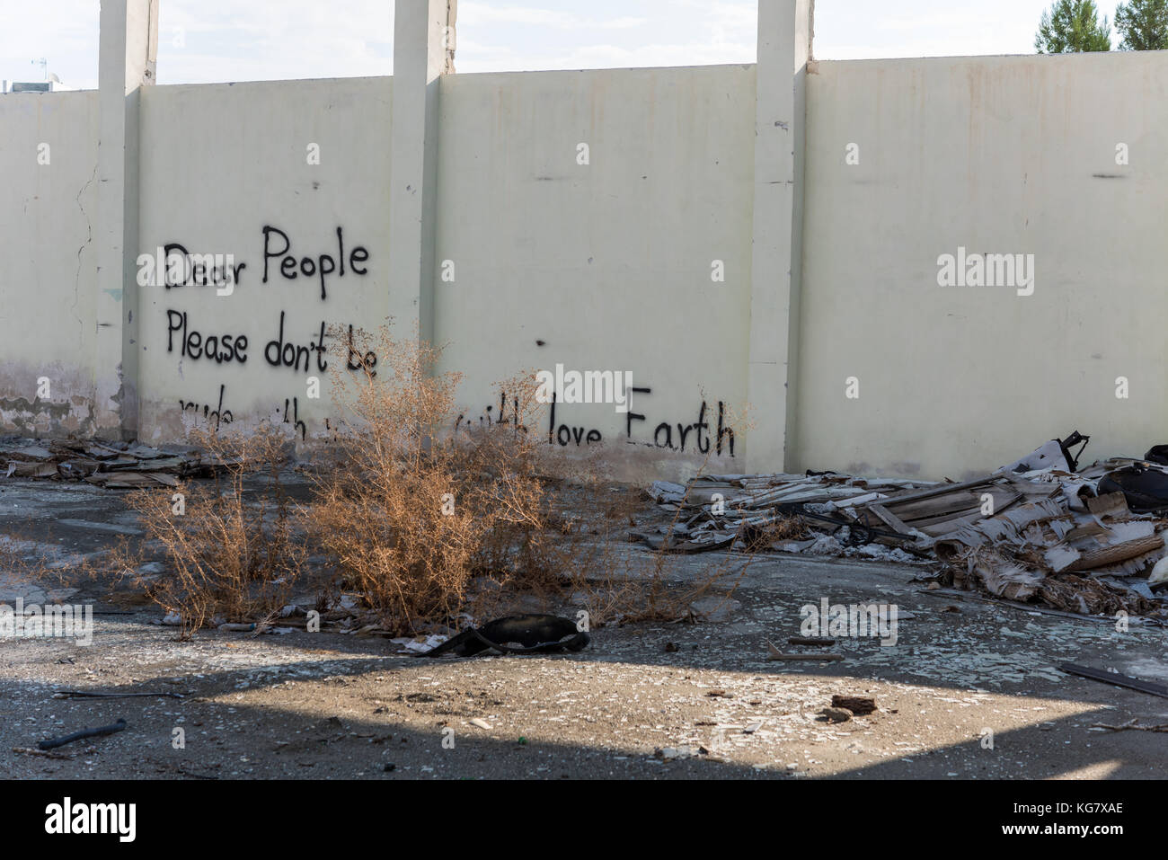 Abandoned industrial building in Larnaca, Cyprus Stock Photo - Alamy