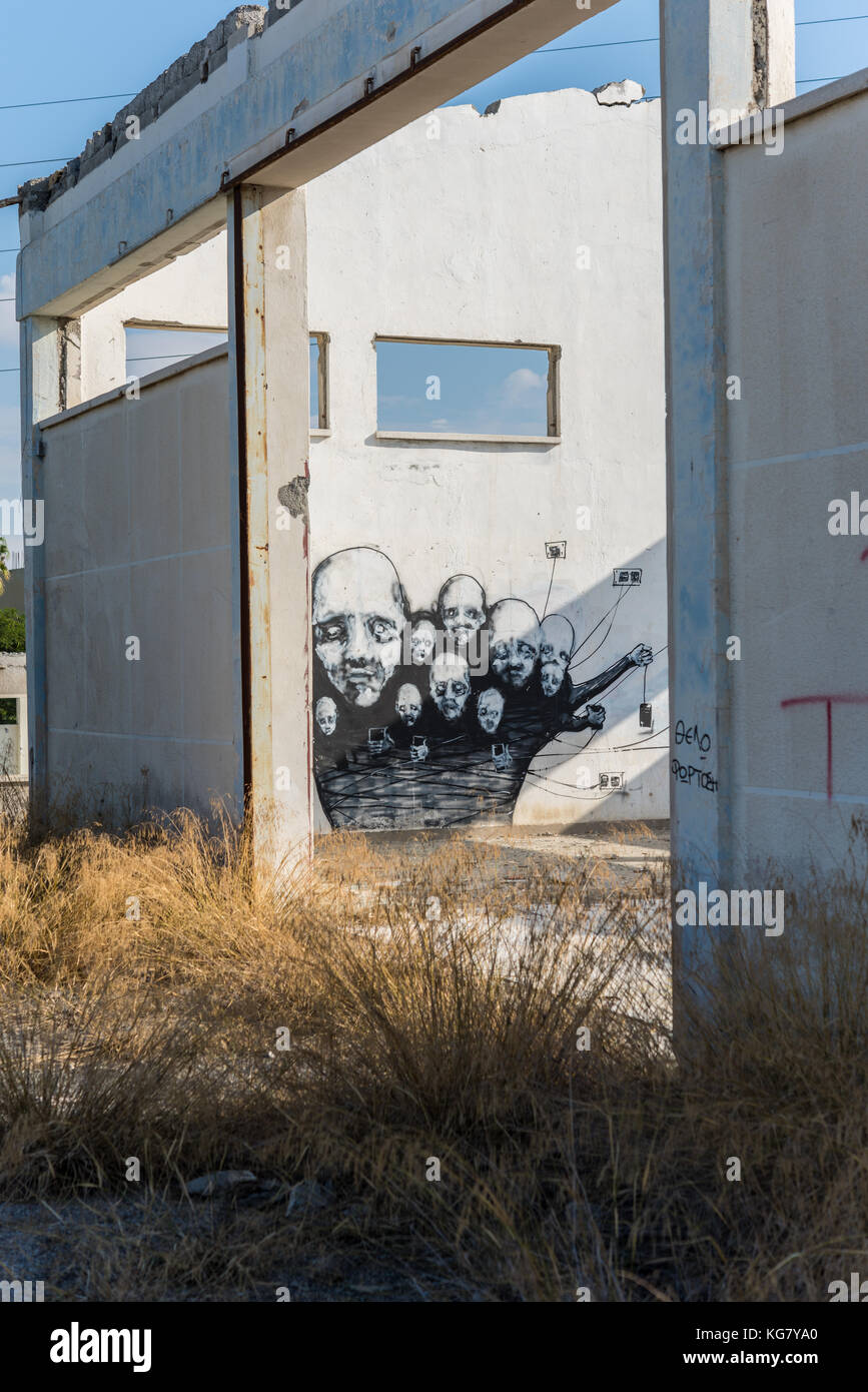 Abandoned industrial building in Larnaca, Cyprus Stock Photo - Alamy