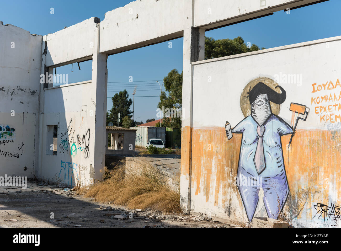 Abandoned industrial building in Larnaca, Cyprus Stock Photo - Alamy