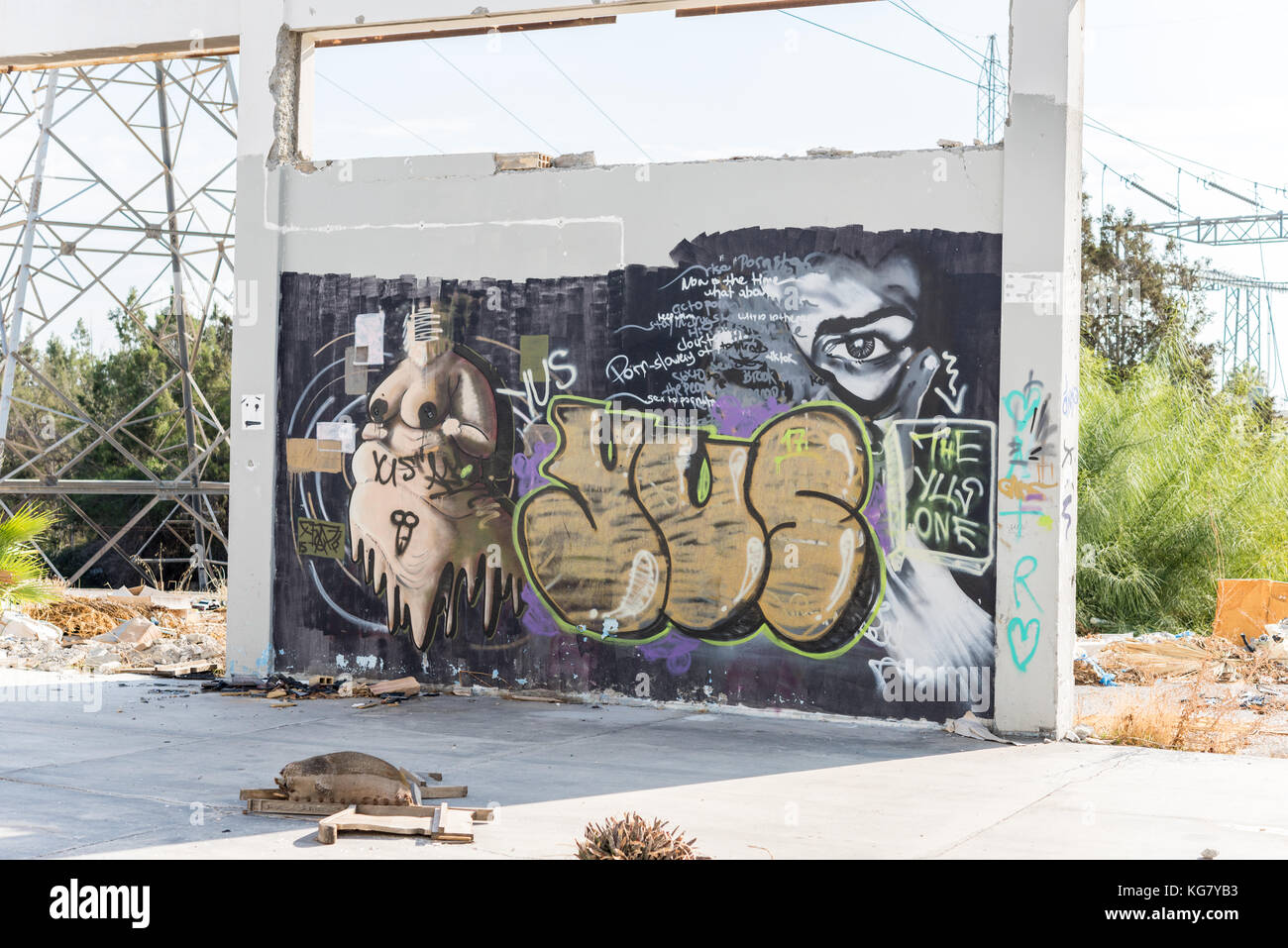 Abandoned industrial building in Larnaca, Cyprus Stock Photo - Alamy