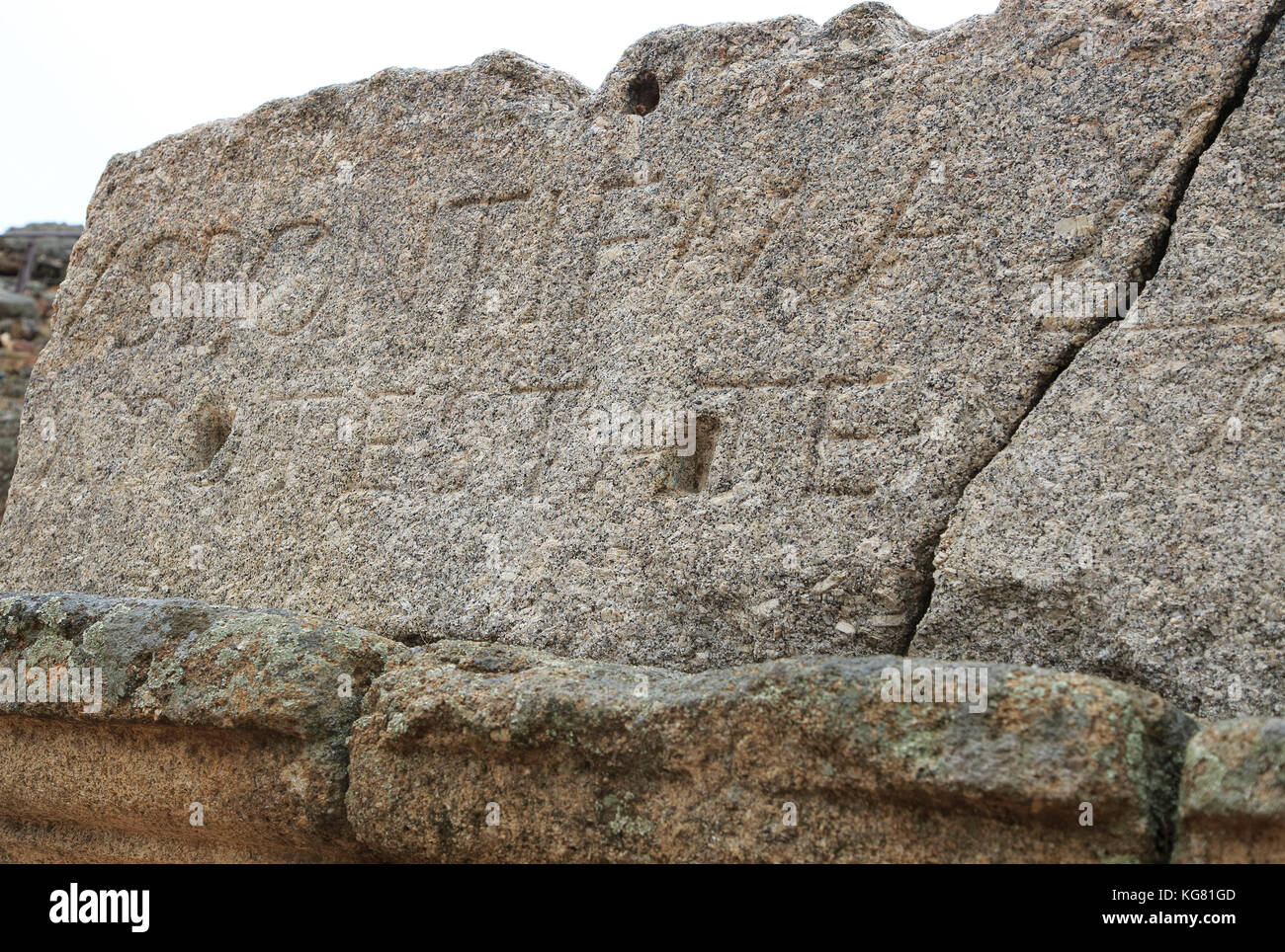 Latin carved stonework lettering Circa Romano hippodrome, Merida ...