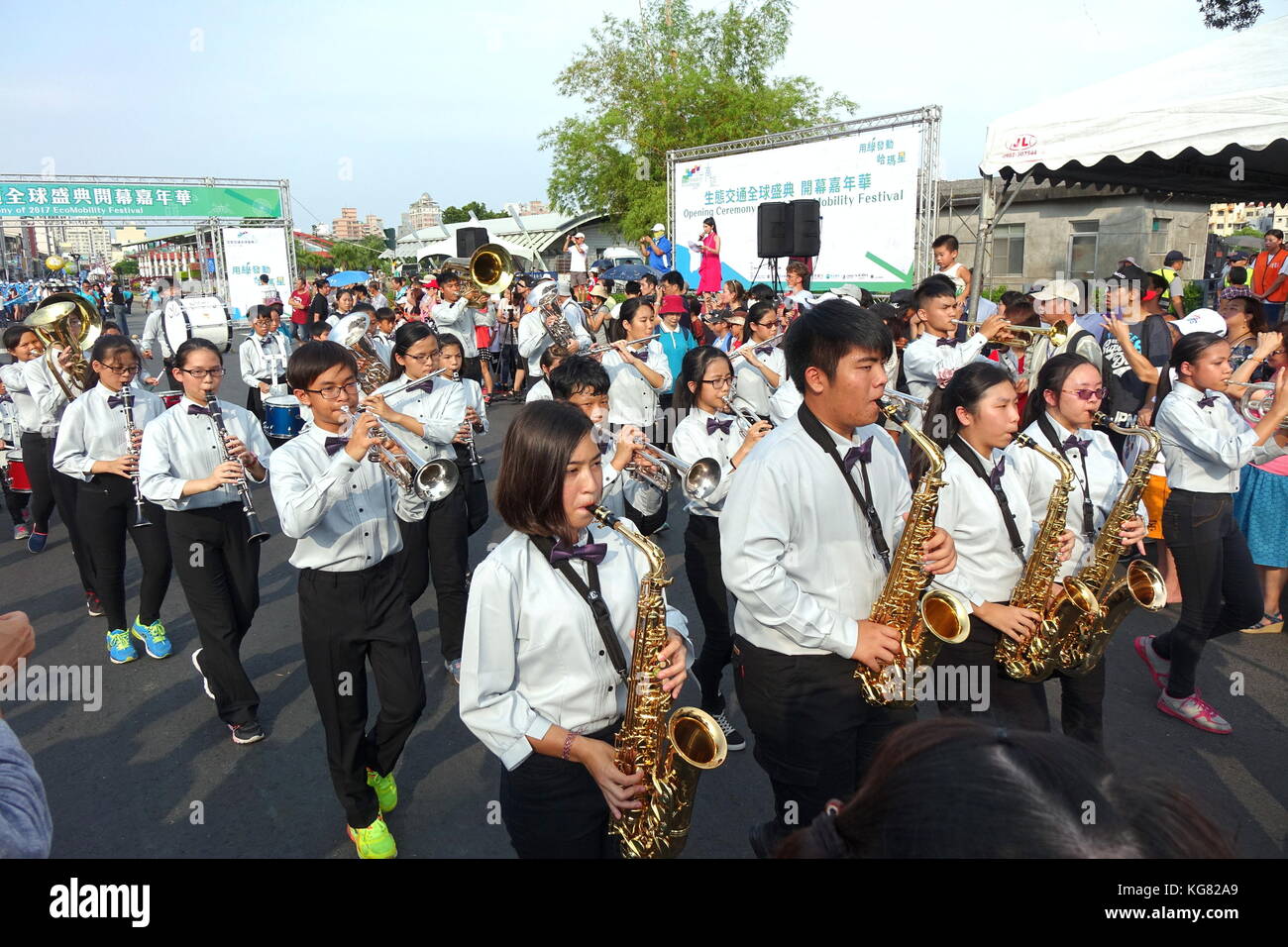 Student marching band hi-res stock photography and images - Alamy