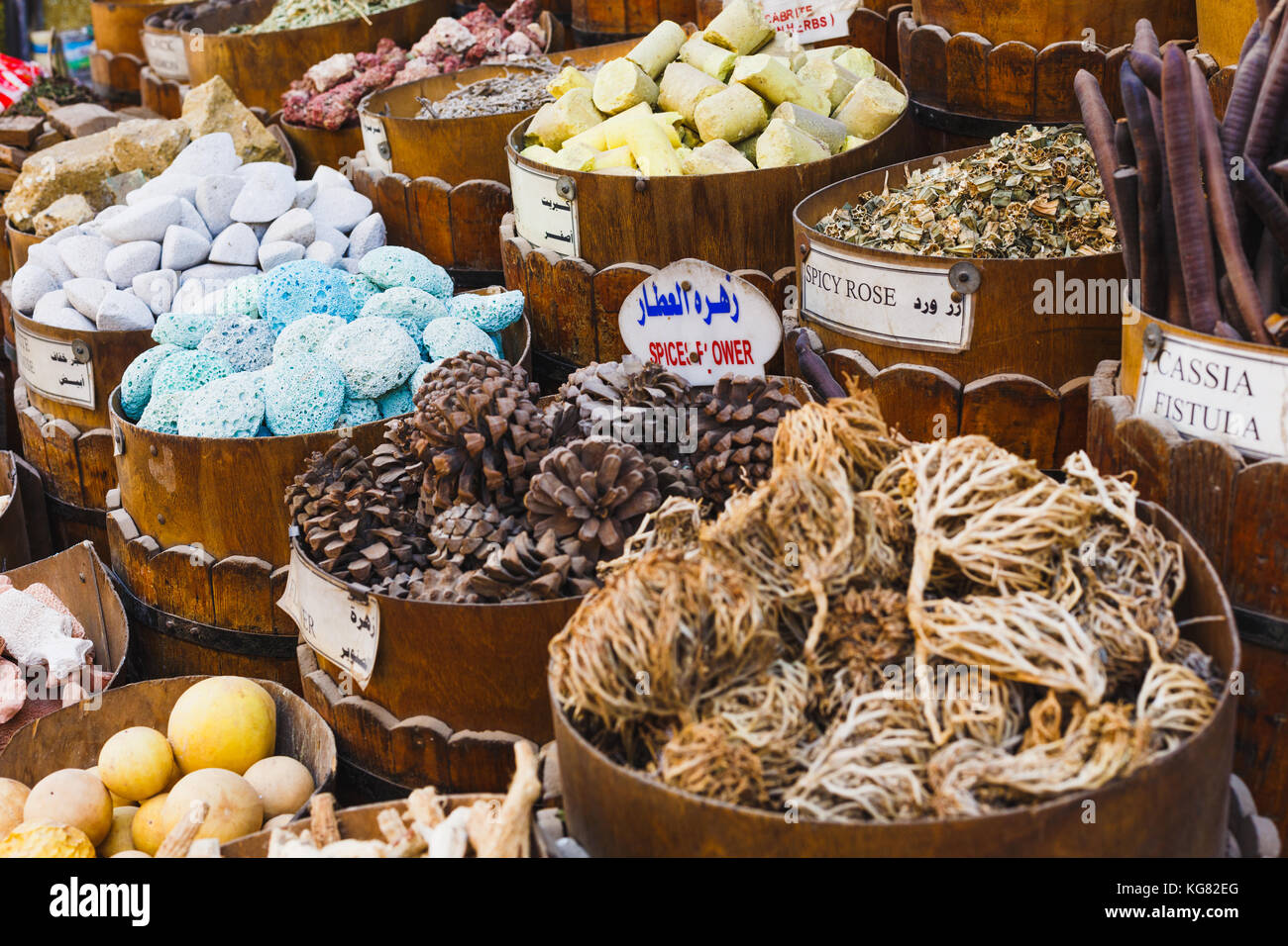 Traditional spices bazaar with herbs and spices in Aswan, Egypt Stock ...