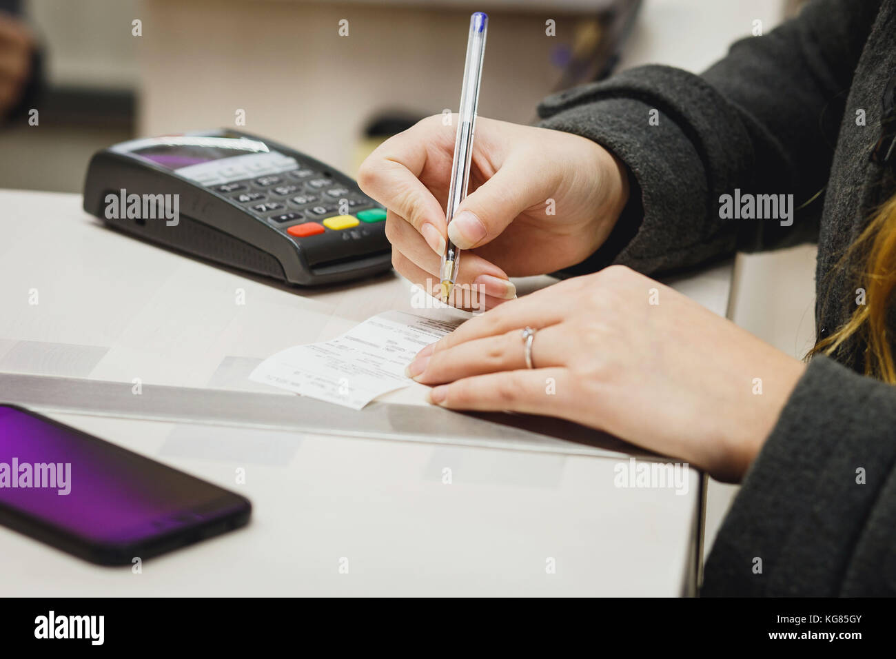 Signature verification machine hi-res stock photography and images - Alamy