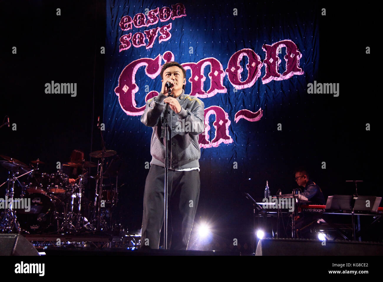 Chinese popstar hi-res stock photography and images - Alamy