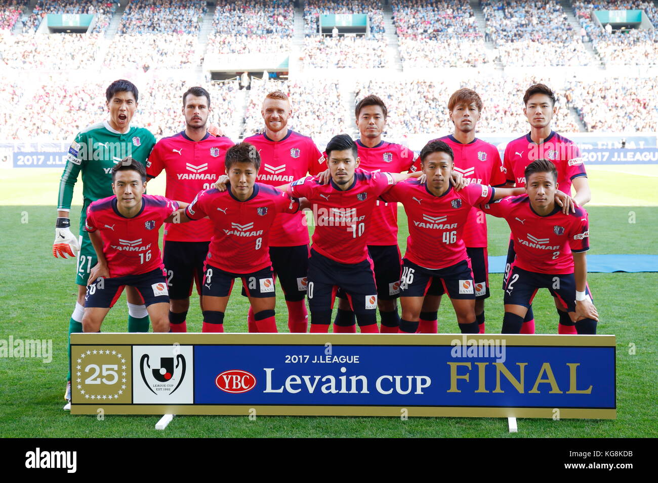 Cerezo Osaka team group line-up, November 4, 2017 - Football /Soccer ...