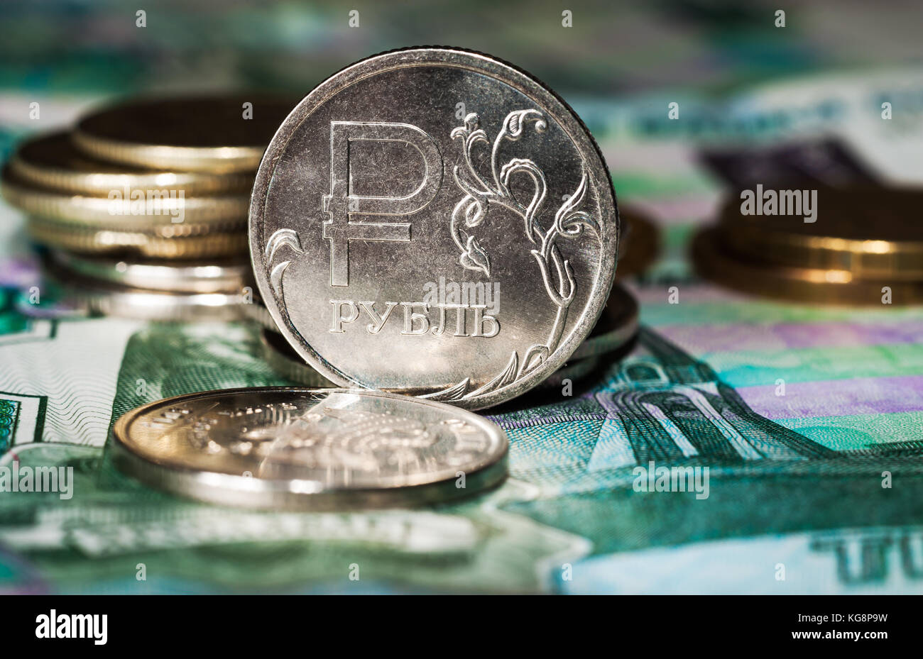 One Rouble High Resolution Stock Photography and Images - Alamy