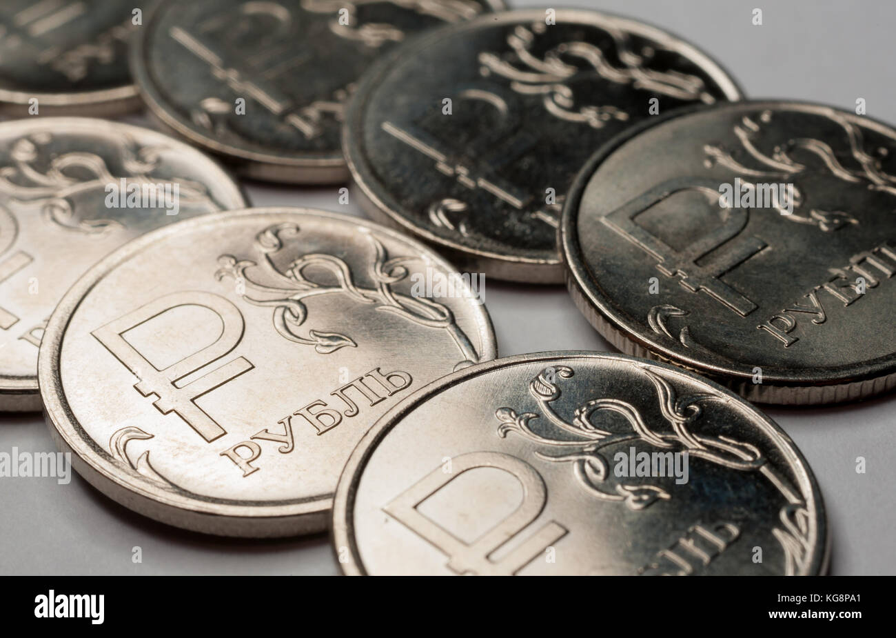 New symbol one rouble coins Stock Photo - Alamy