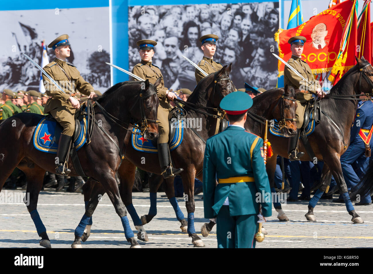 Military parade in Moscow, Russia, 2015 Stock Photo - Alamy