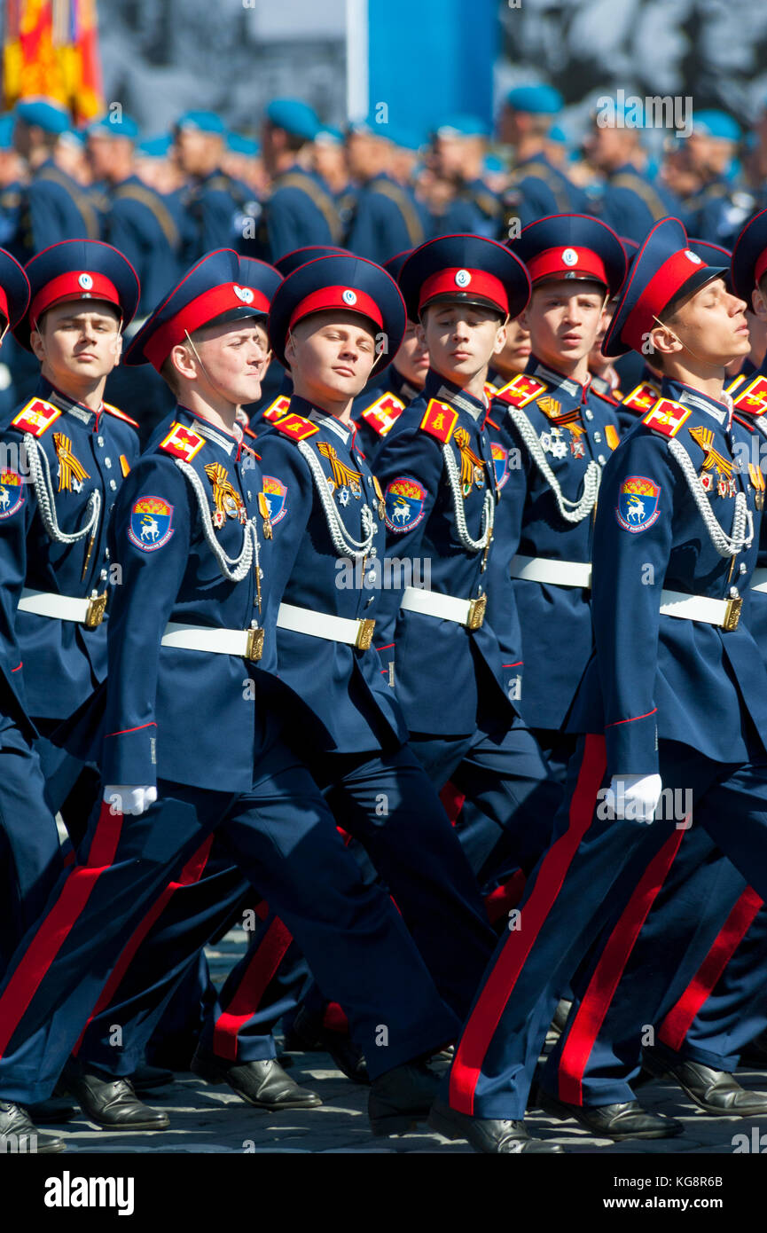 Military parade in Moscow, Russia, 2015 Stock Photo - Alamy