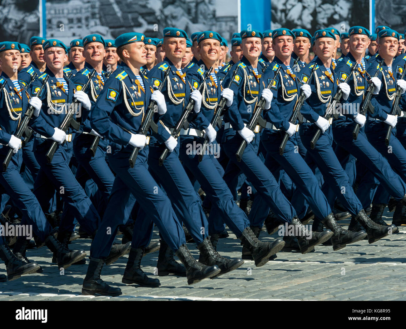 Military parade in Moscow, Russia, 2015 Stock Photo - Alamy