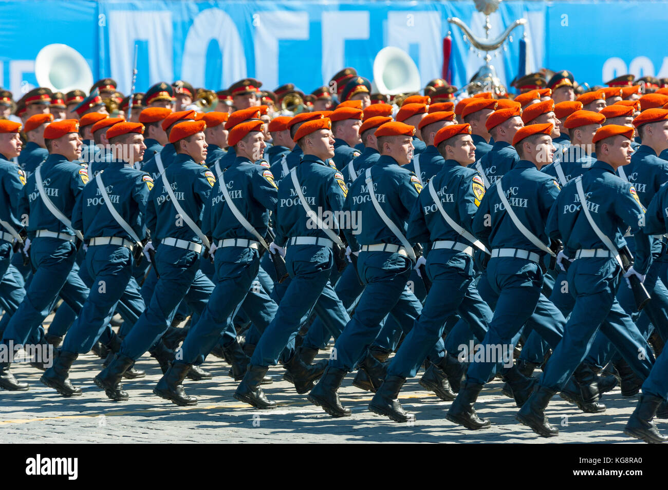 Military parade in Moscow, Russia, 2015 Stock Photo - Alamy