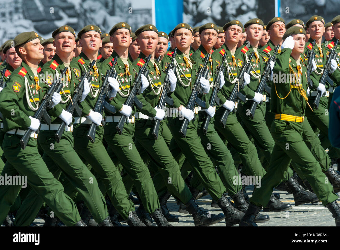Military parade in Moscow, Russia, 2015 Stock Photo - Alamy