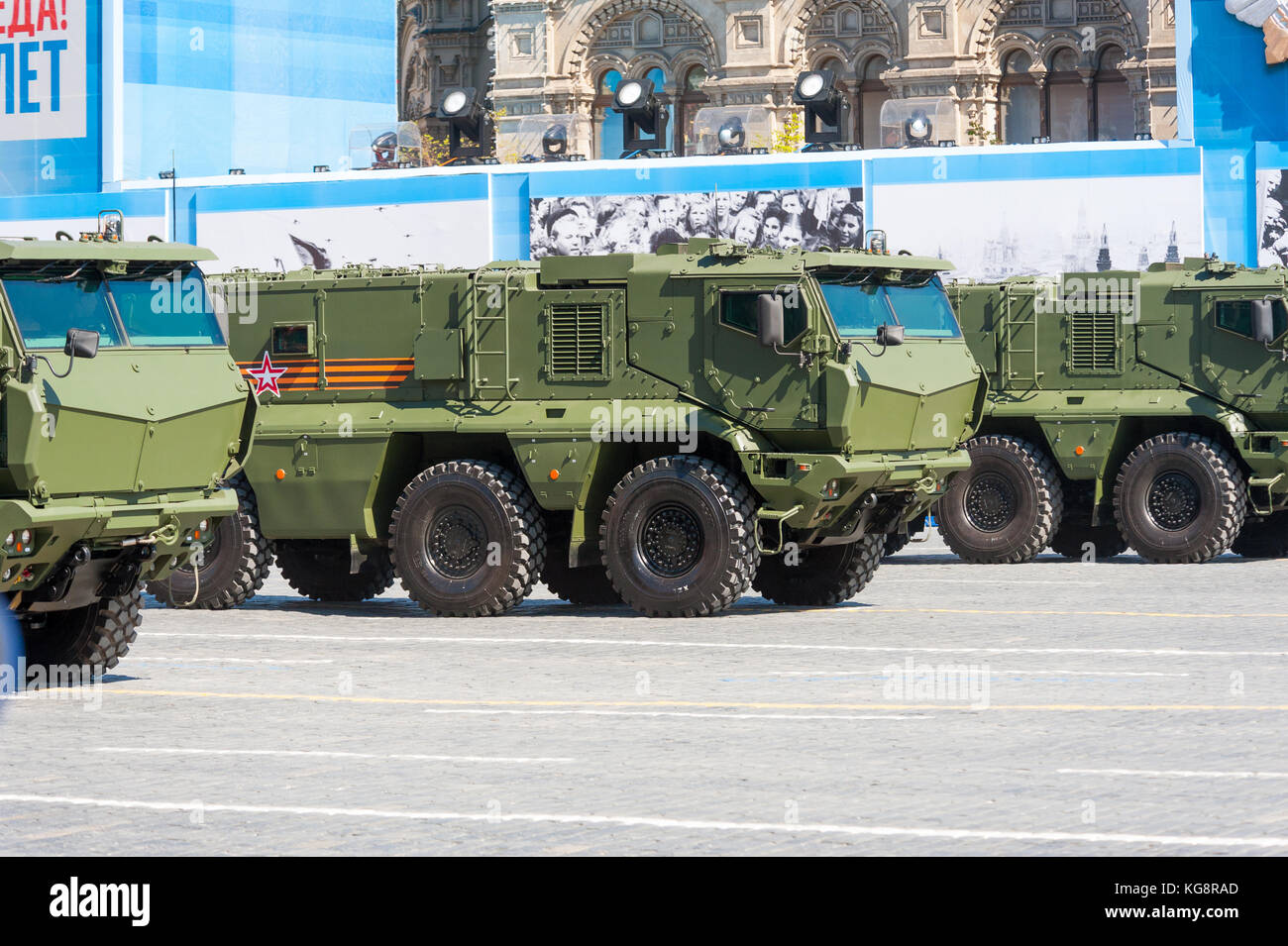 Red square soviet parade missile hi-res stock photography and images ...