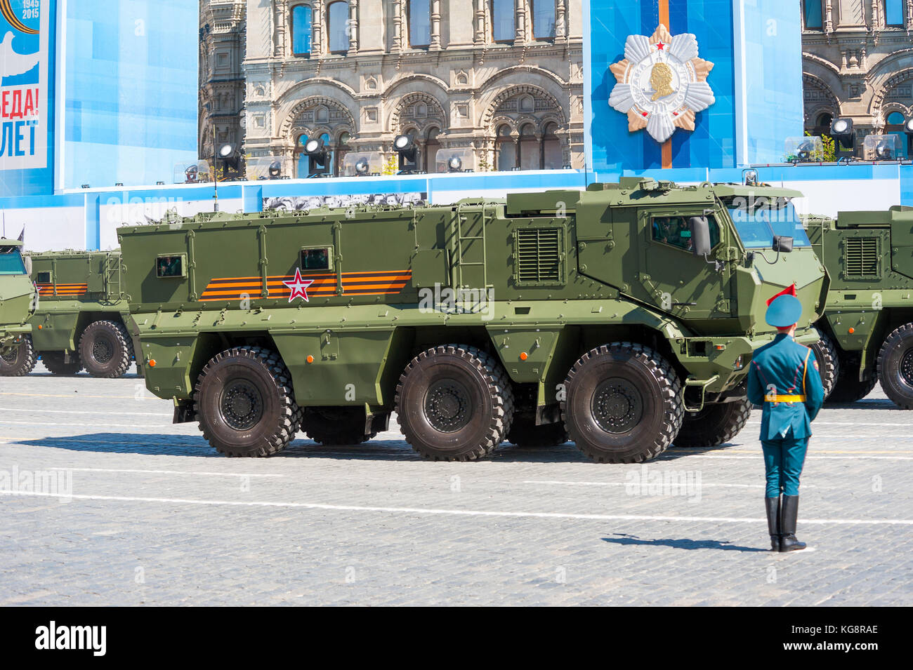 Military parade in Moscow, Russia, 2015 Stock Photo - Alamy