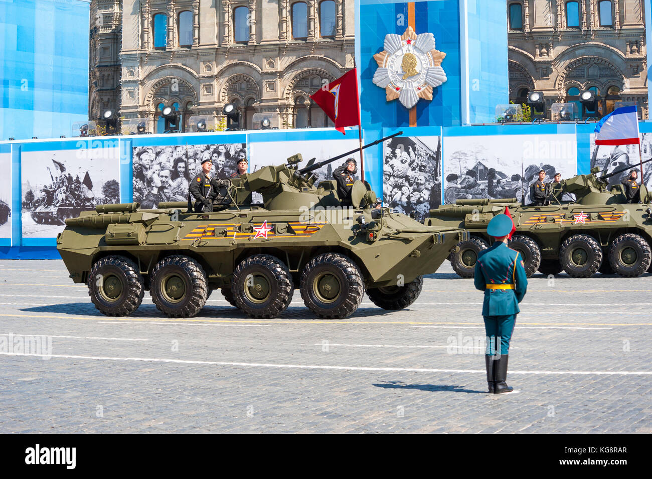 Military parade in Moscow, Russia, 2015 Stock Photo - Alamy