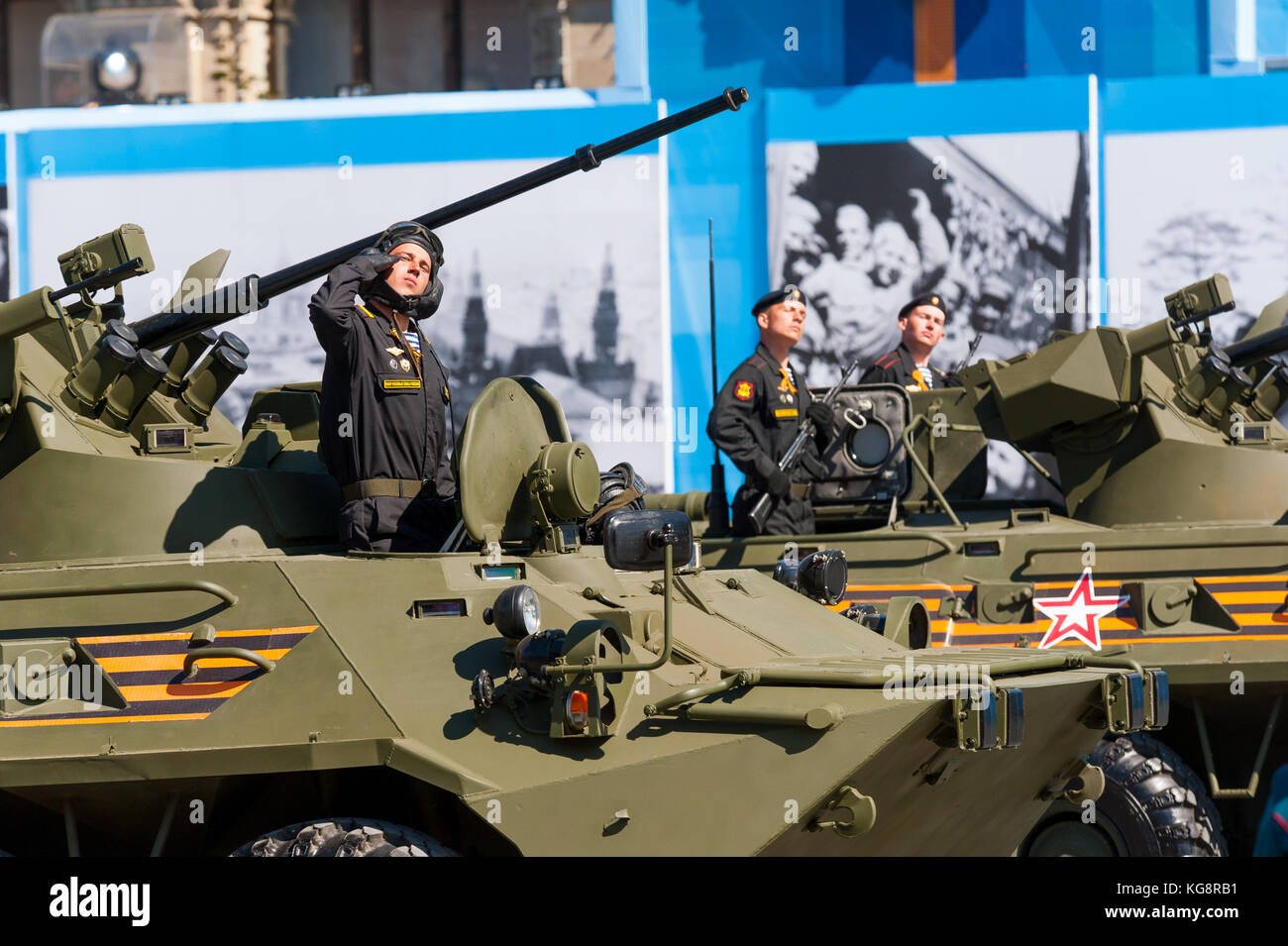 Military parade in Moscow, Russia, 2015 Stock Photo - Alamy