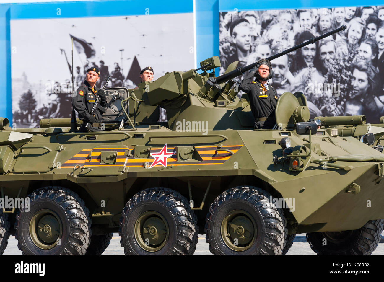 Military parade in Moscow, Russia, 2015 Stock Photo - Alamy