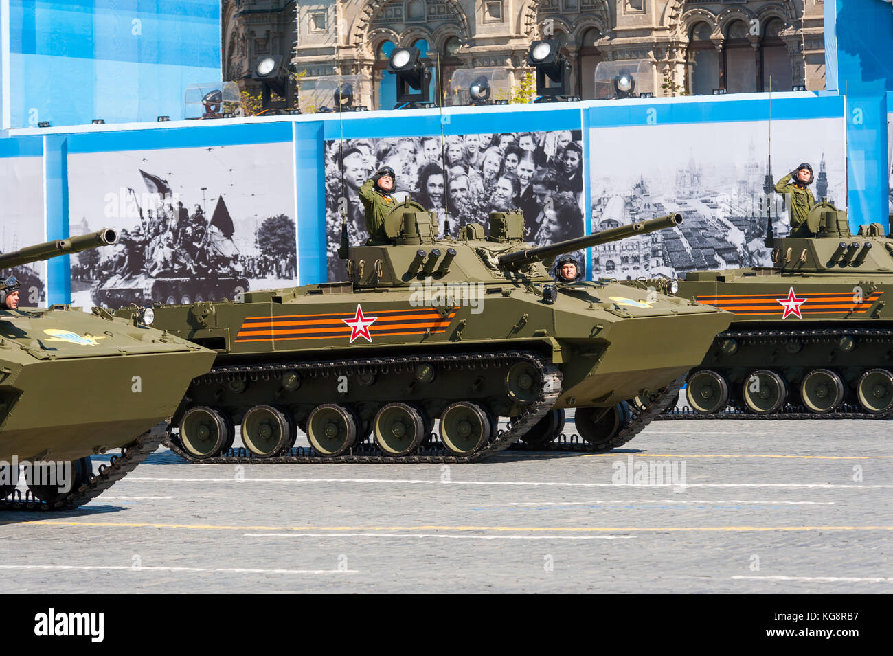 Military parade in Moscow, Russia, 2015 Stock Photo - Alamy
