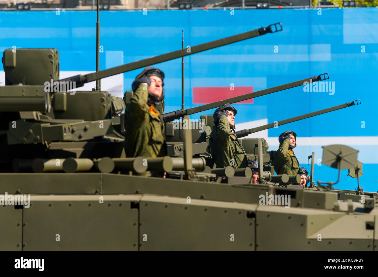 Military parade in Moscow, Russia, 2015 Stock Photo - Alamy