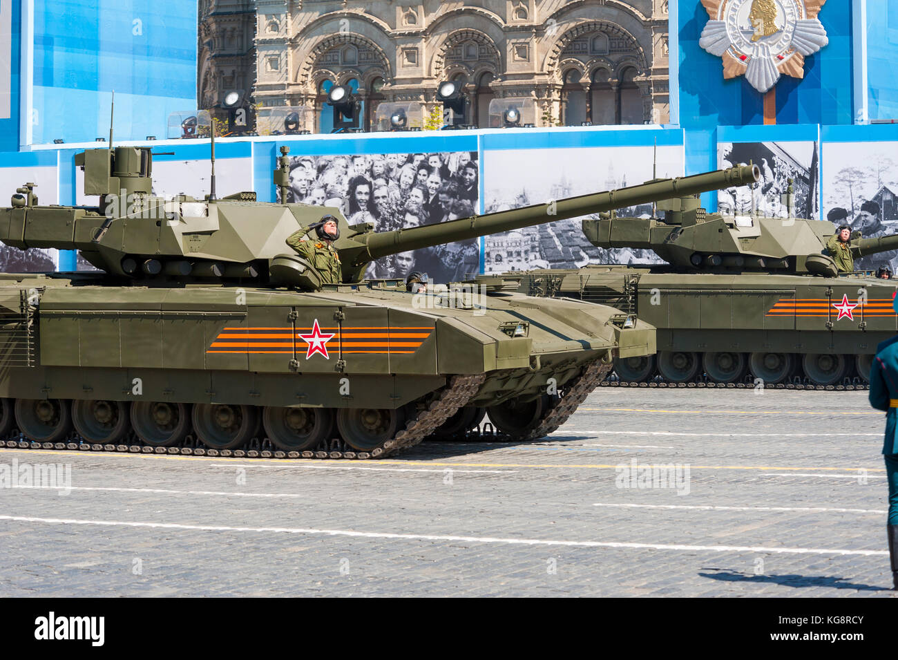 Military parade in Moscow, Russia, 2015 Stock Photo - Alamy