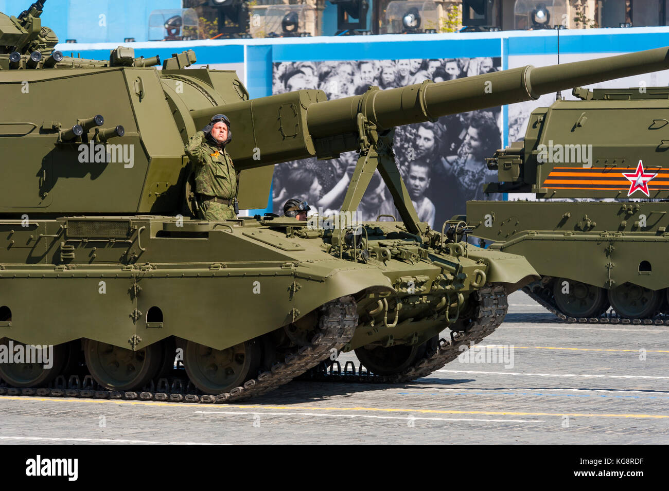 Military parade in Moscow, Russia, 2015 Stock Photo - Alamy